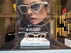 Meta smart glasses face UK privacy probe