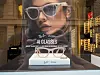 Meta smart glasses face UK privacy probe